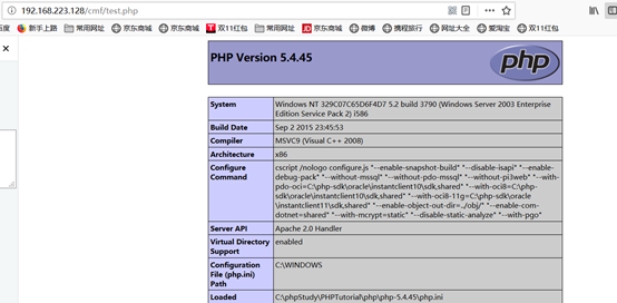 漏洞复现----ThinkCMF框架任意内容包含漏洞分析复现_thinkcmf漏洞-CSDN博客