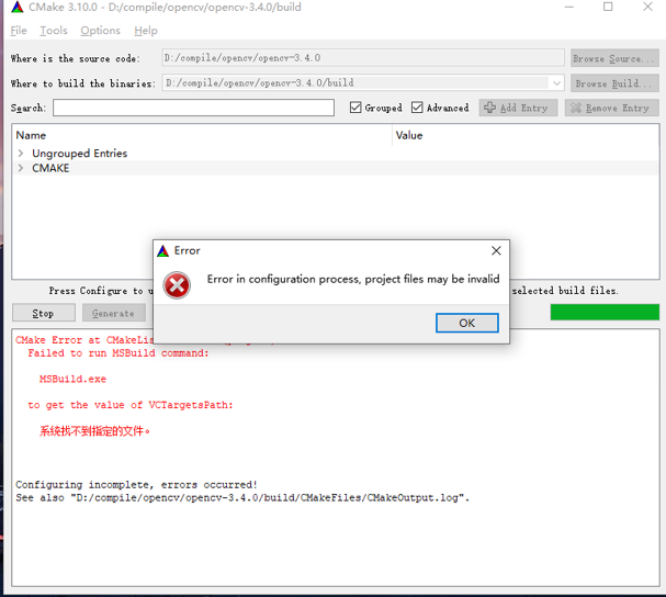 OpenCV开发笔记（十二）：OpenCV编译支持Gpu(cuda) 加速开发之win-qt-msvc2015编译(opencv3.4.0、cuda9.0、VS2015)_Python_红模仿 ...