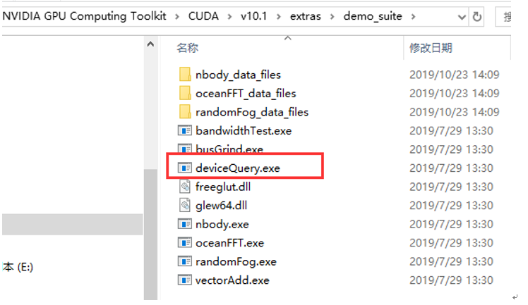 OpenCV开发笔记（十二）：OpenCV编译支持Gpu(cuda) 加速开发之win-qt-msvc2015编译(opencv3.4.0、cuda9.0、VS2015)_Python_红模仿 ...