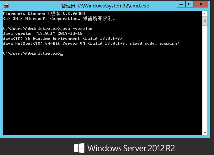 JDK高版本安装后 无JRE，提示Java不是内部命令_jlink.exe不是内部命令-CSDN博客