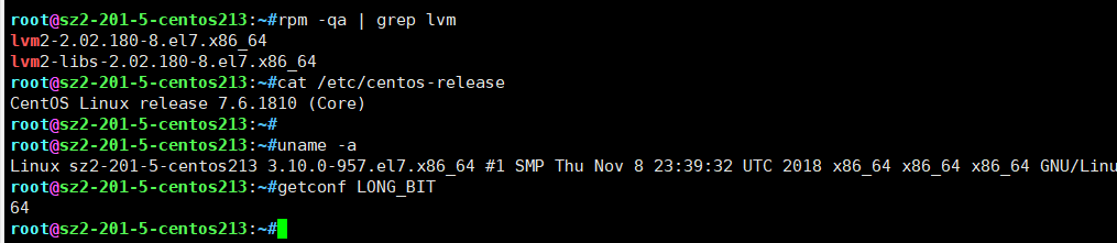 Centos7 LVM分区之VG扩容、LV扩容、LV缩减、LVM快照_把vg容量划分到另一个vg-CSDN博客