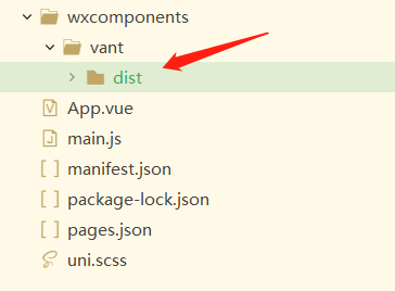 HBuilder x建小程序同时引用vant weapp组件的使用_hbuildx中微信小程序调vant-CSDN博客