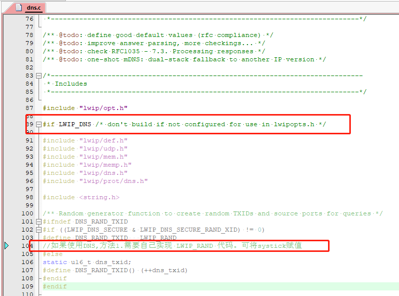 LWIP v1.4.1和v2.1.2的对比以及升级过程_lwip141 lwip202区别-CSDN博客