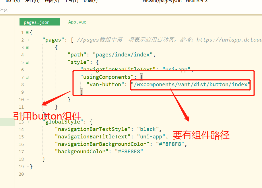 HBuilder x建小程序同时引用vant weapp组件的使用_hbuildx中微信小程序调vant-CSDN博客