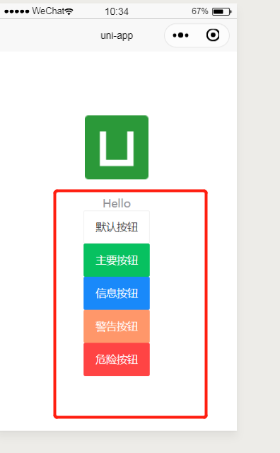 HBuilder x建小程序同时引用vant weapp组件的使用_hbuildx中微信小程序调vant-CSDN博客