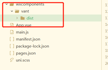 HBuilder x建小程序同时引用vant weapp组件的使用_hbuildx中微信小程序调vant-CSDN博客