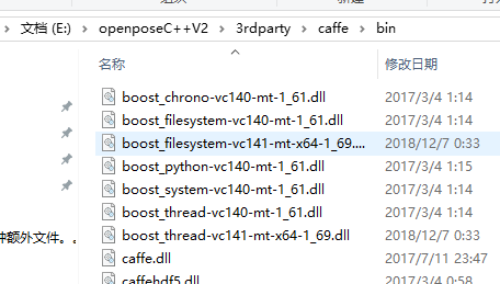 OpenPose笔记——windows 10下，自编译openpose代码（vs下能跑了，pythonAPI也能使了）_vs哪个版本适合编译openpose-CSDN博客