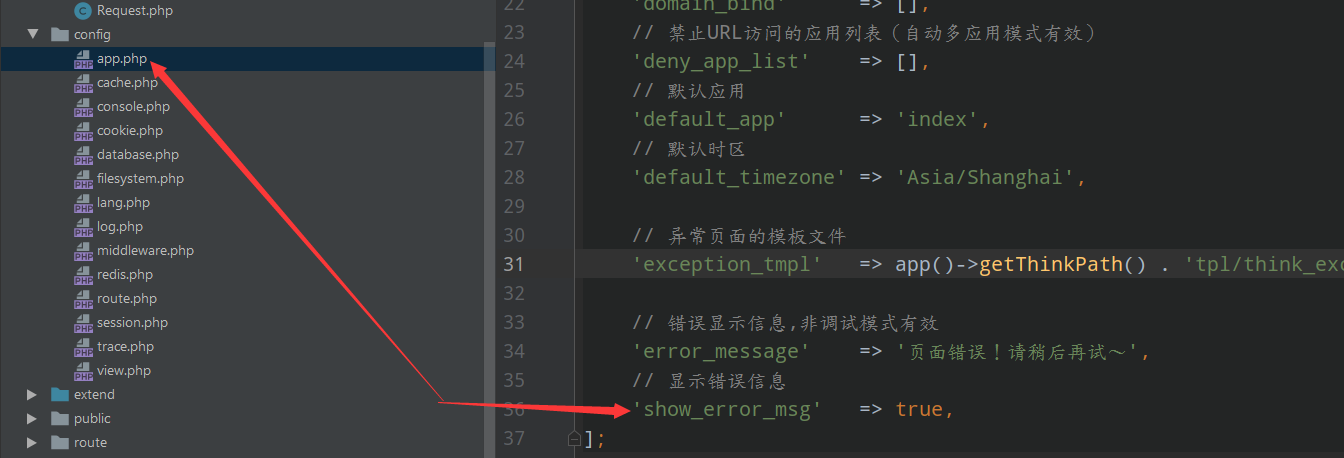 Eclipse Debug Absent Line Number Information - Programmer Sought