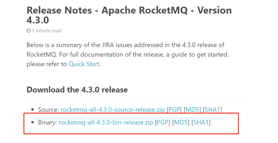 rocketmq下载和安装_rocketmq 4.3.0下载-CSDN博客