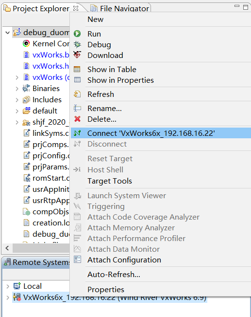 WindRiver3.3如何调试vxWorks Image中的模块函数_vxworks镜像远程调试-CSDN博客