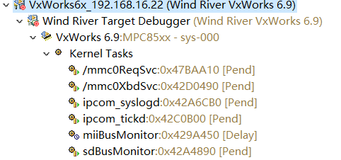 WindRiver3.3如何调试vxWorks Image中的模块函数_vxworks镜像远程调试-CSDN博客