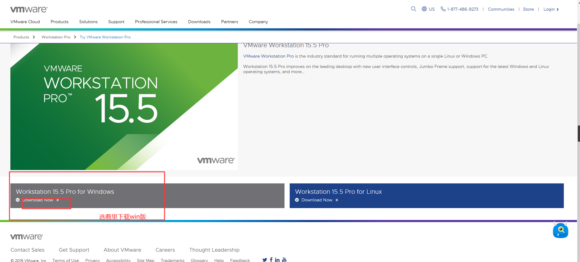 当你的win10 更新后,导致VMware14不能用了,看这里,已解决_vmware 14 不兼容-CSDN博客