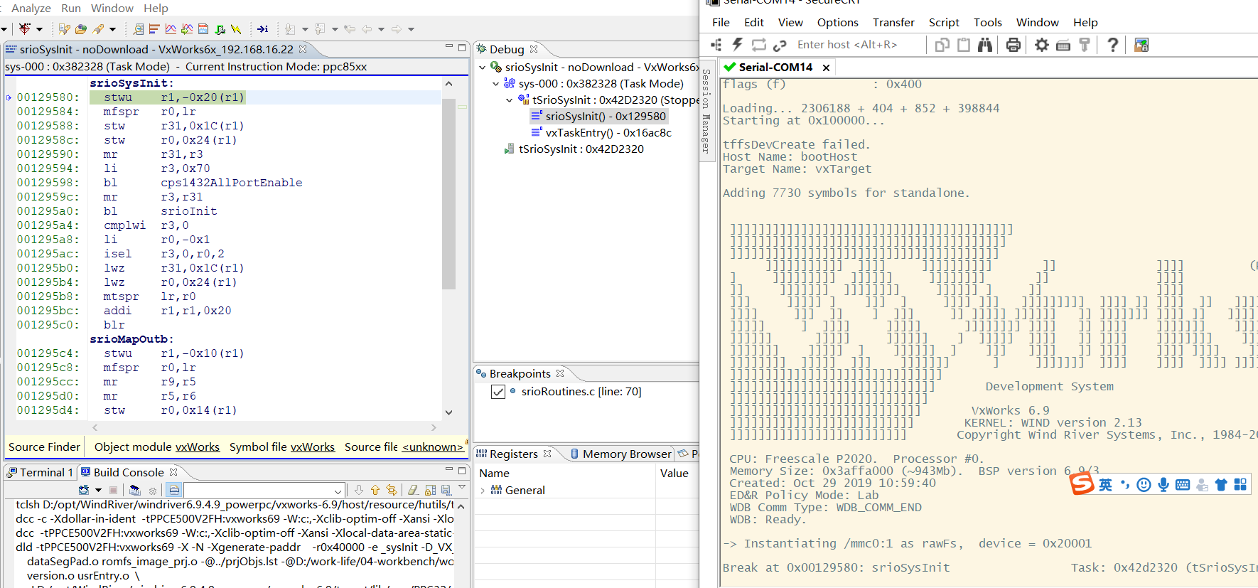 WindRiver3.3如何调试vxWorks Image中的模块函数_vxworks镜像远程调试-CSDN博客