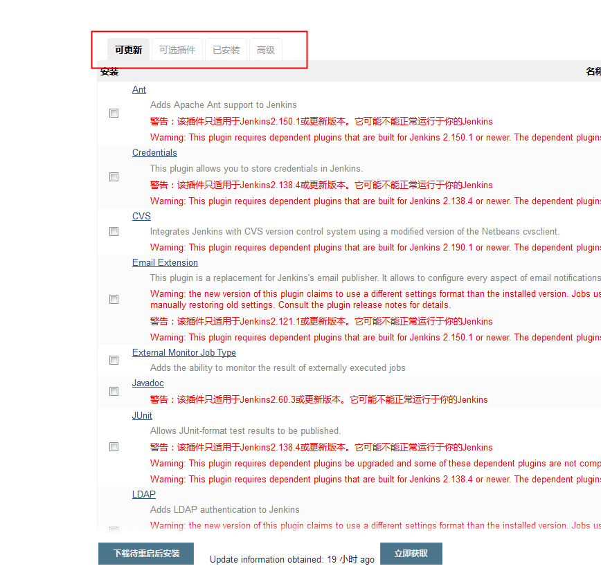 jenkins+robotFramwork+svn自动化框架集成_robotframe可以和svn绑定吗-CSDN博客