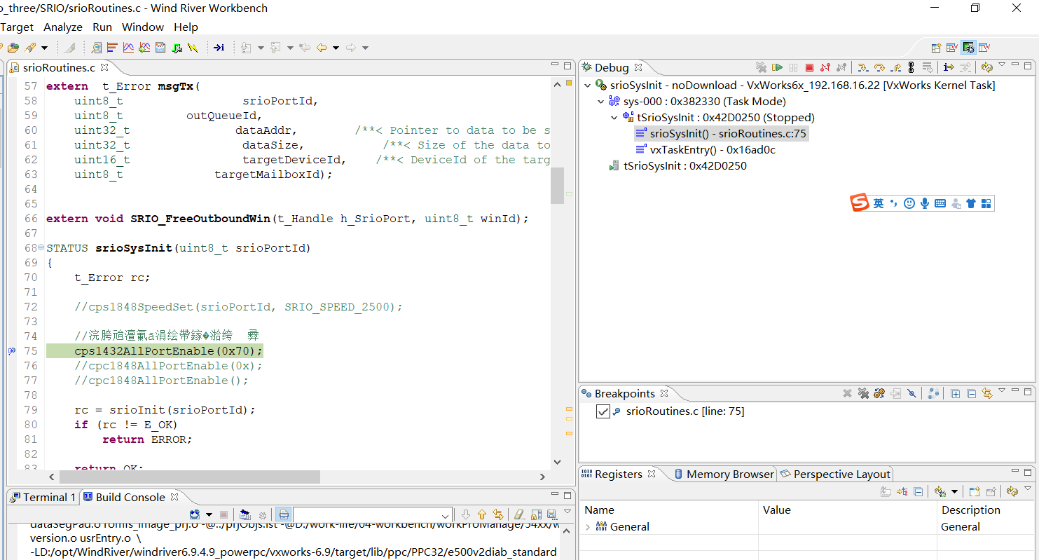 WindRiver3.3如何调试vxWorks Image中的模块函数_vxworks镜像远程调试-CSDN博客