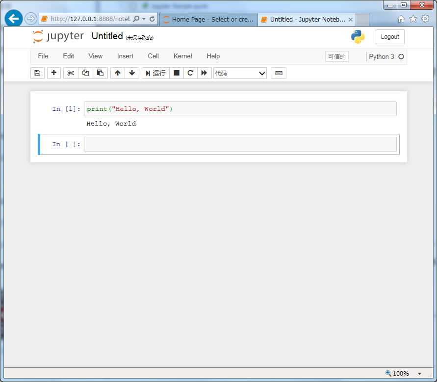 从零开始学python2 用jupyter笔记本开发python程序jupyter Notebook中如何写自己定义函数 Csdn博客