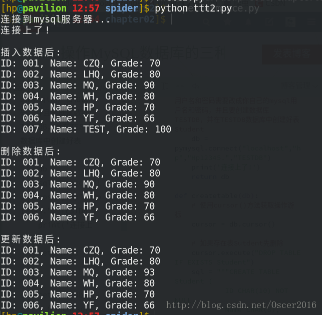 python3 操作mysql数据库（mysql.connector 和 pymysql ）_python pymysql.connect-CSDN博客
