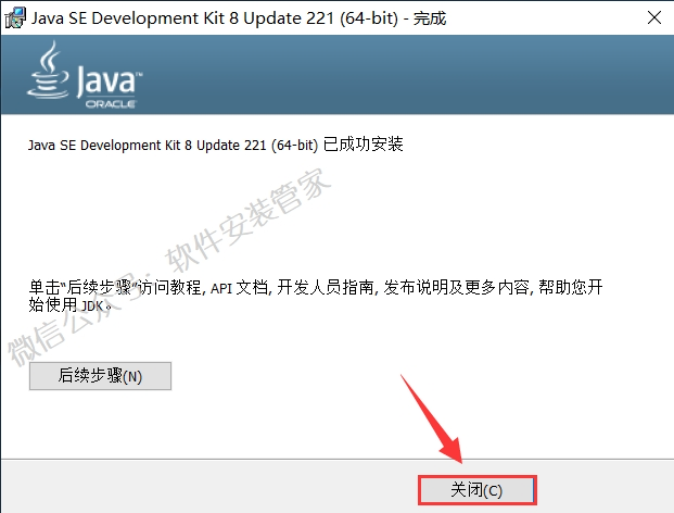 搭建Java JDK1.8运行环境以及 IntelliJ IDEA的安装、使用_idea javaweb编译1.7 运行1.8-CSDN博客