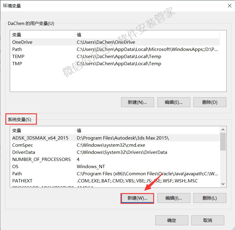 搭建Java JDK1.8运行环境以及 IntelliJ IDEA的安装、使用_idea javaweb编译1.7 运行1.8-CSDN博客