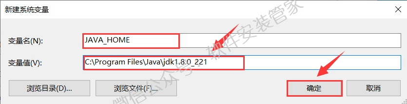 搭建Java JDK1.8运行环境以及 IntelliJ IDEA的安装、使用_idea javaweb编译1.7 运行1.8-CSDN博客