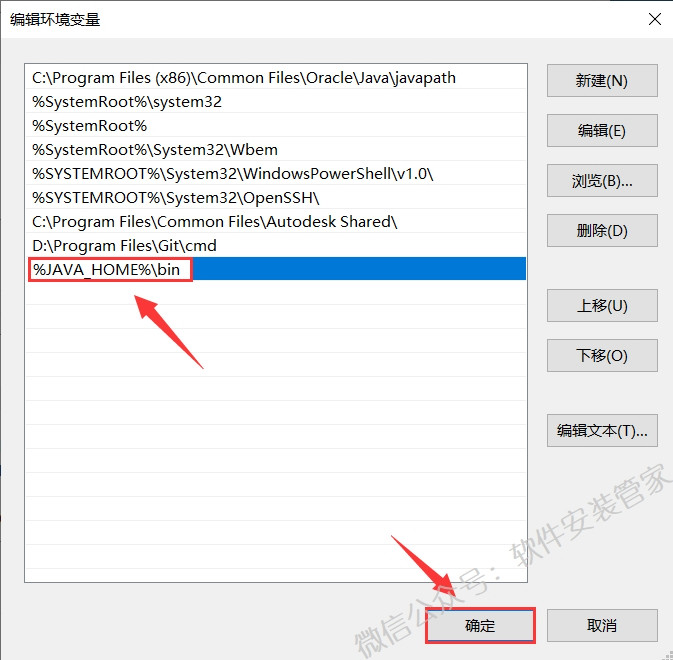 搭建Java JDK1.8运行环境以及 IntelliJ IDEA的安装、使用_idea javaweb编译1.7 运行1.8-CSDN博客