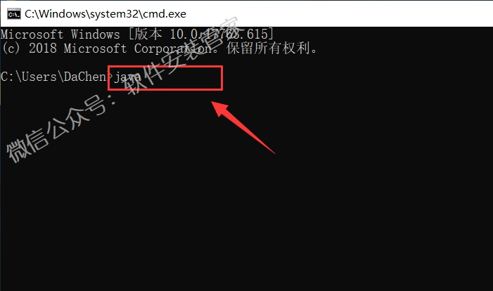 搭建Java JDK1.8运行环境以及 IntelliJ IDEA的安装、使用_idea javaweb编译1.7 运行1.8-CSDN博客