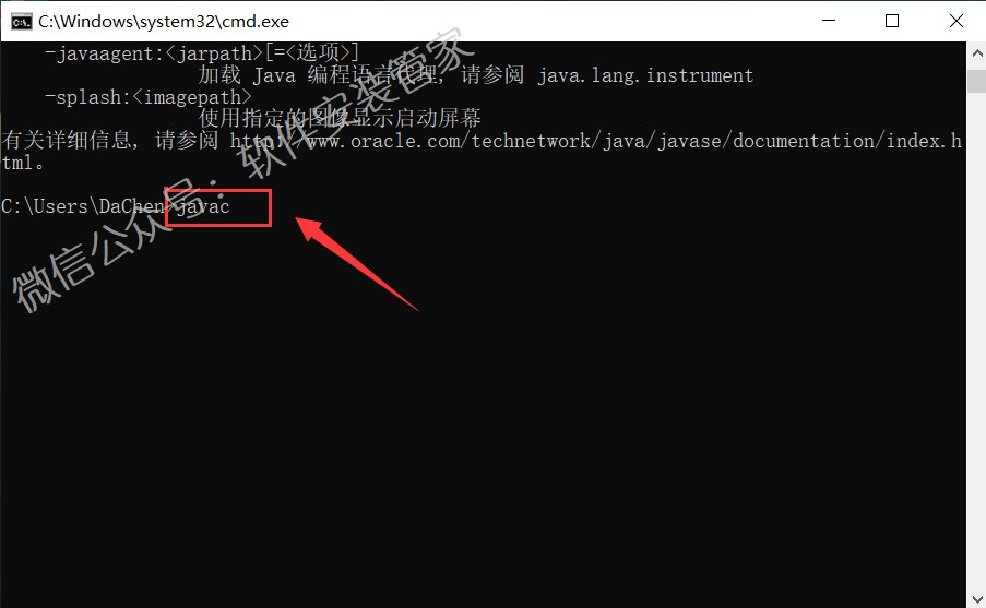 搭建Java JDK1.8运行环境以及 IntelliJ IDEA的安装、使用_idea javaweb编译1.7 运行1.8-CSDN博客