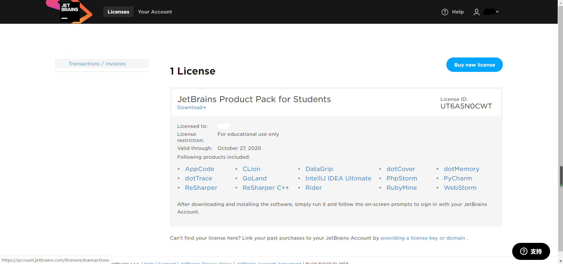 搭建Java JDK1.8运行环境以及 IntelliJ IDEA的安装、使用_idea javaweb编译1.7 运行1.8-CSDN博客