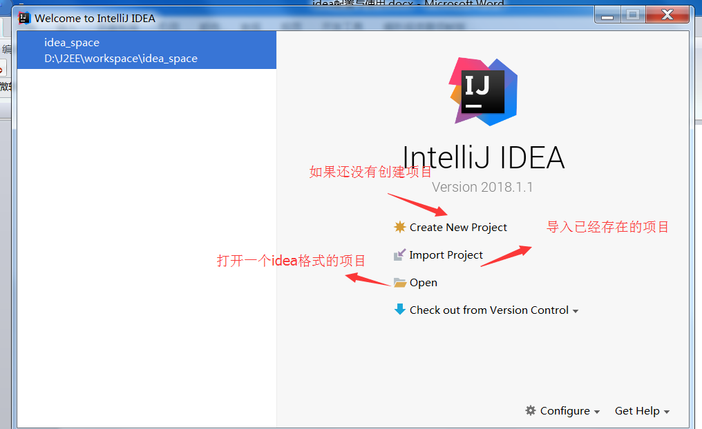 搭建Java JDK1.8运行环境以及 IntelliJ IDEA的安装、使用_idea javaweb编译1.7 运行1.8-CSDN博客