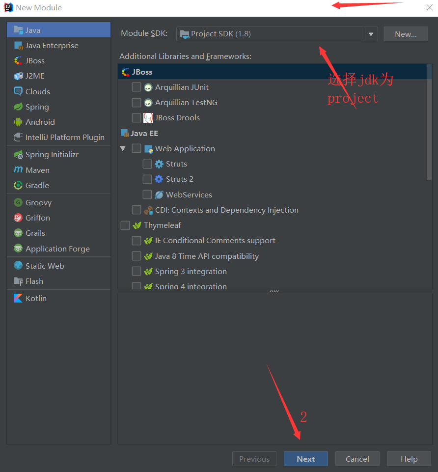 搭建Java JDK1.8运行环境以及 IntelliJ IDEA的安装、使用_idea javaweb编译1.7 运行1.8-CSDN博客