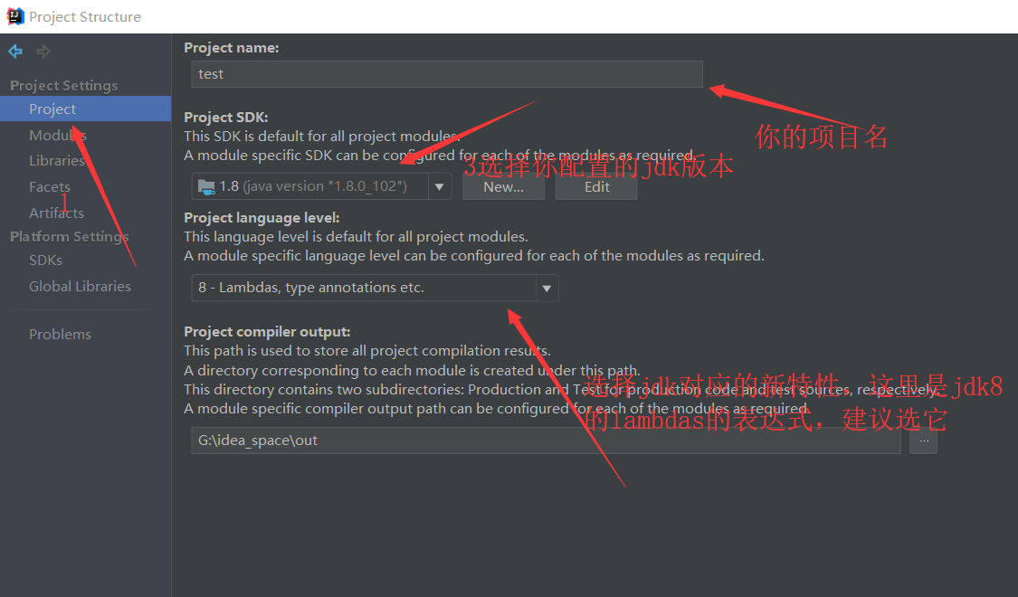 搭建Java JDK1.8运行环境以及 IntelliJ IDEA的安装、使用_idea javaweb编译1.7 运行1.8-CSDN博客