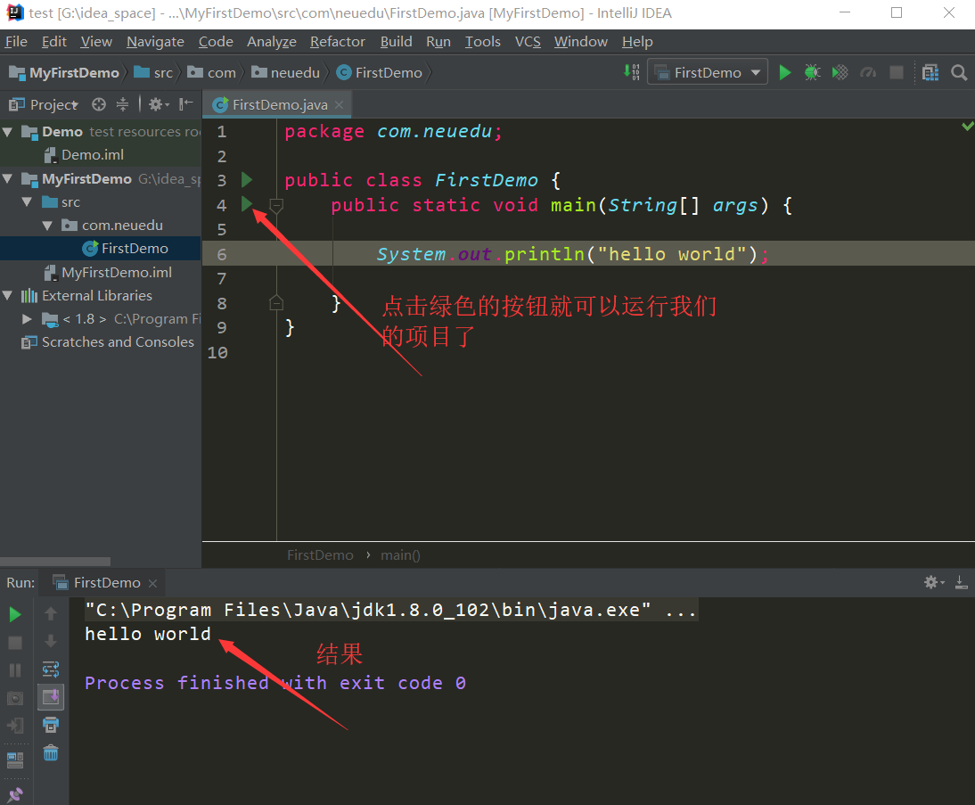 搭建Java JDK1.8运行环境以及 IntelliJ IDEA的安装、使用_idea javaweb编译1.7 运行1.8-CSDN博客