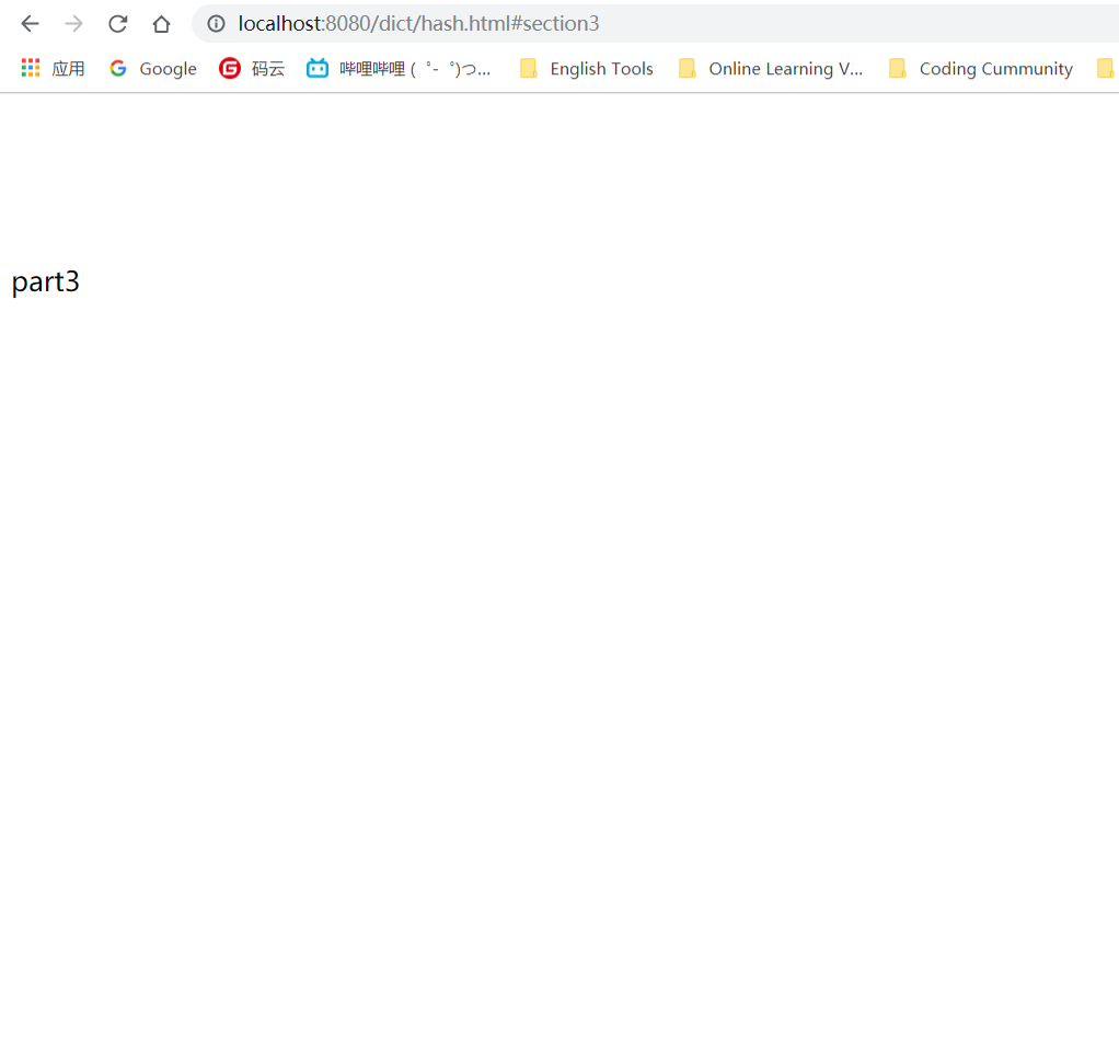 SPA单页面应用实现前进与后退功能，完整解决方案_spa实现前进后对-CSDN博客