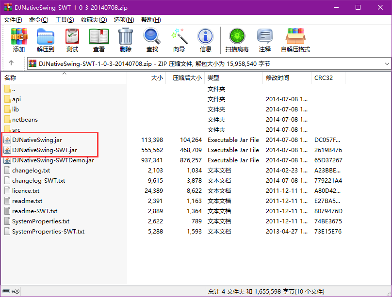 【java】本地客户端内嵌浏览器1 - Swing、SWT、DJNativeSwing、javaFX_swing 嵌入浏览器修改内核、-CSDN博客