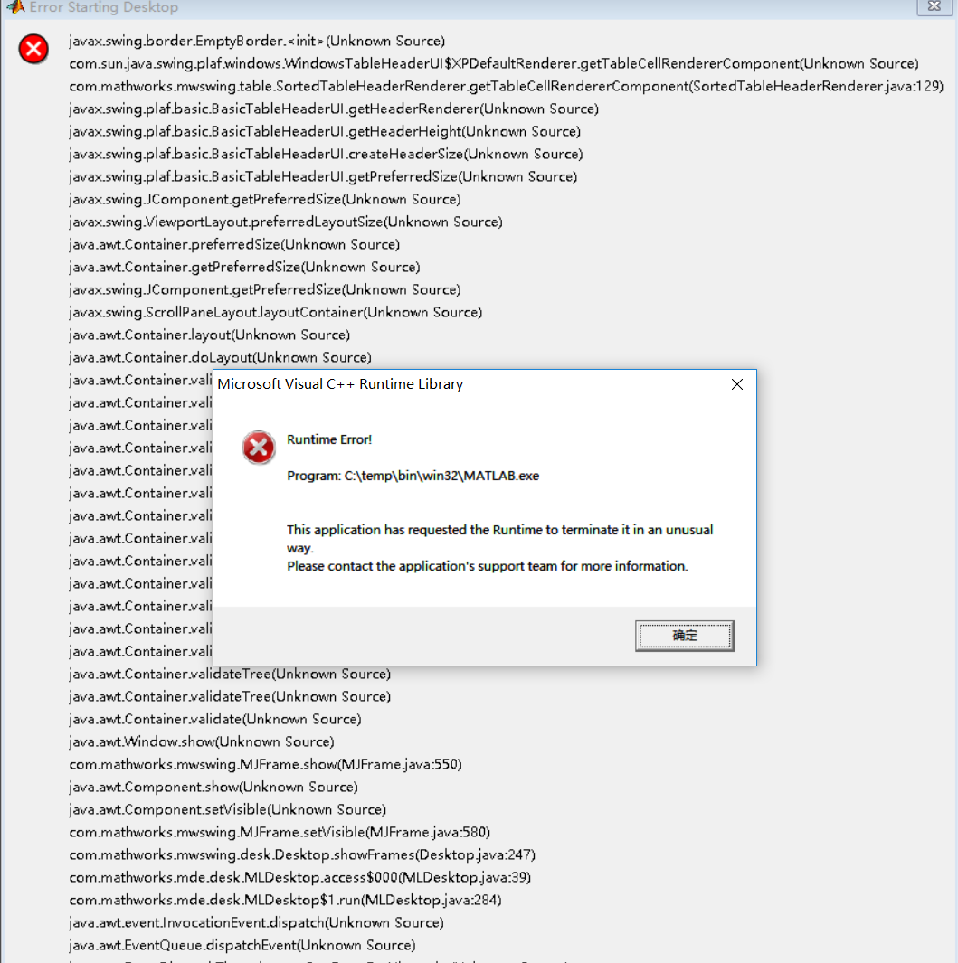 关于matlab7.0打不开的问题_matlab 2016 打开 7.0-CSDN博客
