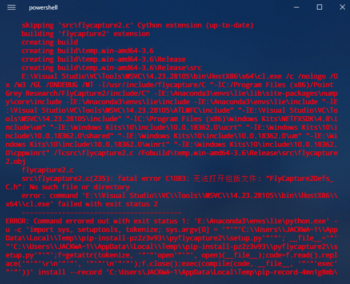 深度学习 | Python下使用 flycapture 相机-CSDN博客