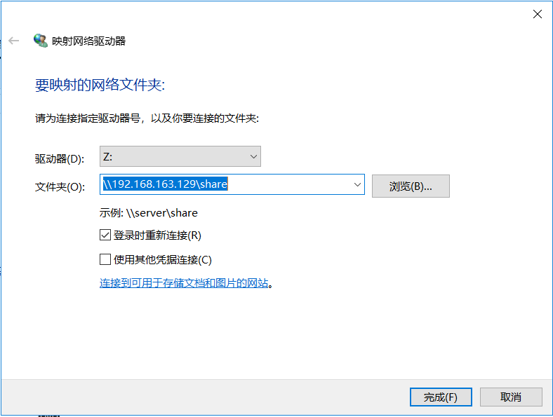 VS2017 远程调试 Linux_vs2017 远程lliunx-CSDN博客
