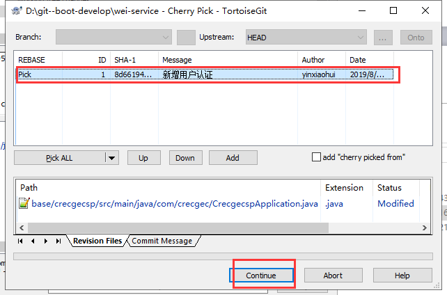 IDEA Git和tortoisegit Cherry-pick的使用_cherry pick this commit-CSDN博客