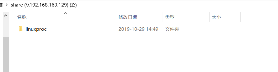 VS2017 远程调试 Linux_vs2017 远程lliunx-CSDN博客