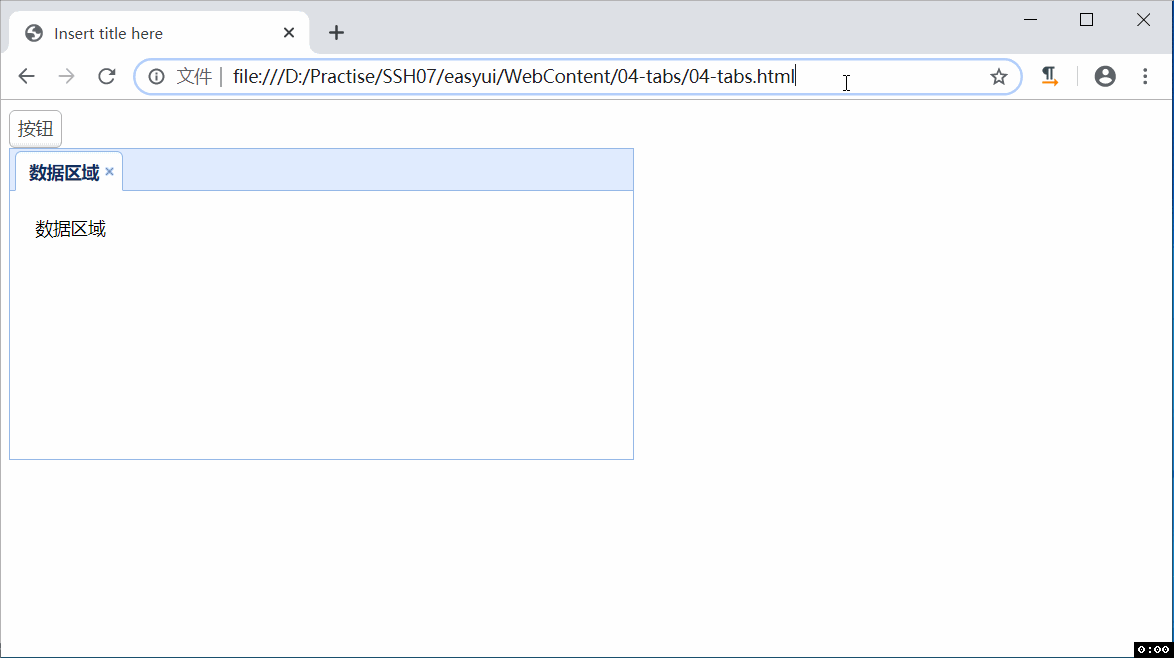 easyUI快速入门第四讲——easyUI中的tabs（选项卡）组件_easyui tabs-CSDN博客