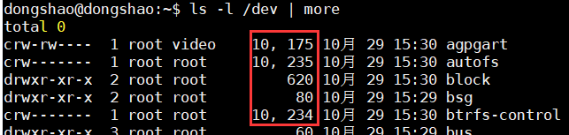 嵌入式(驱动-基础):13---设备号（iminor/imajor函数、/proc/devices、/dev） - 代码先锋网