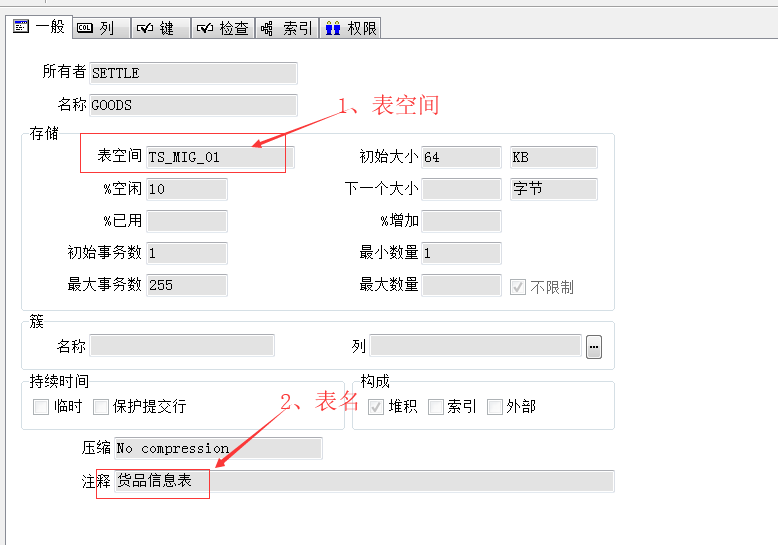 [Oracle] View all tables and fields and table comments in the Oracle ...
