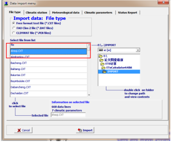 关于彭曼计算器的使用_et0怎么获取-CSDN博客
