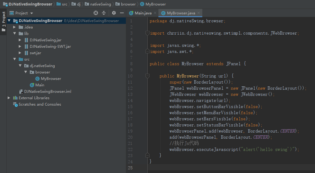 【java】本地客户端内嵌浏览器1 - Swing、SWT、DJNativeSwing、javaFX_swing 嵌入浏览器修改内核、-CSDN博客