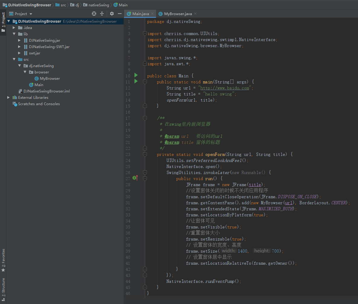 【java】本地客户端内嵌浏览器1 - Swing、SWT、DJNativeSwing、javaFX_swing 嵌入浏览器修改内核、-CSDN博客