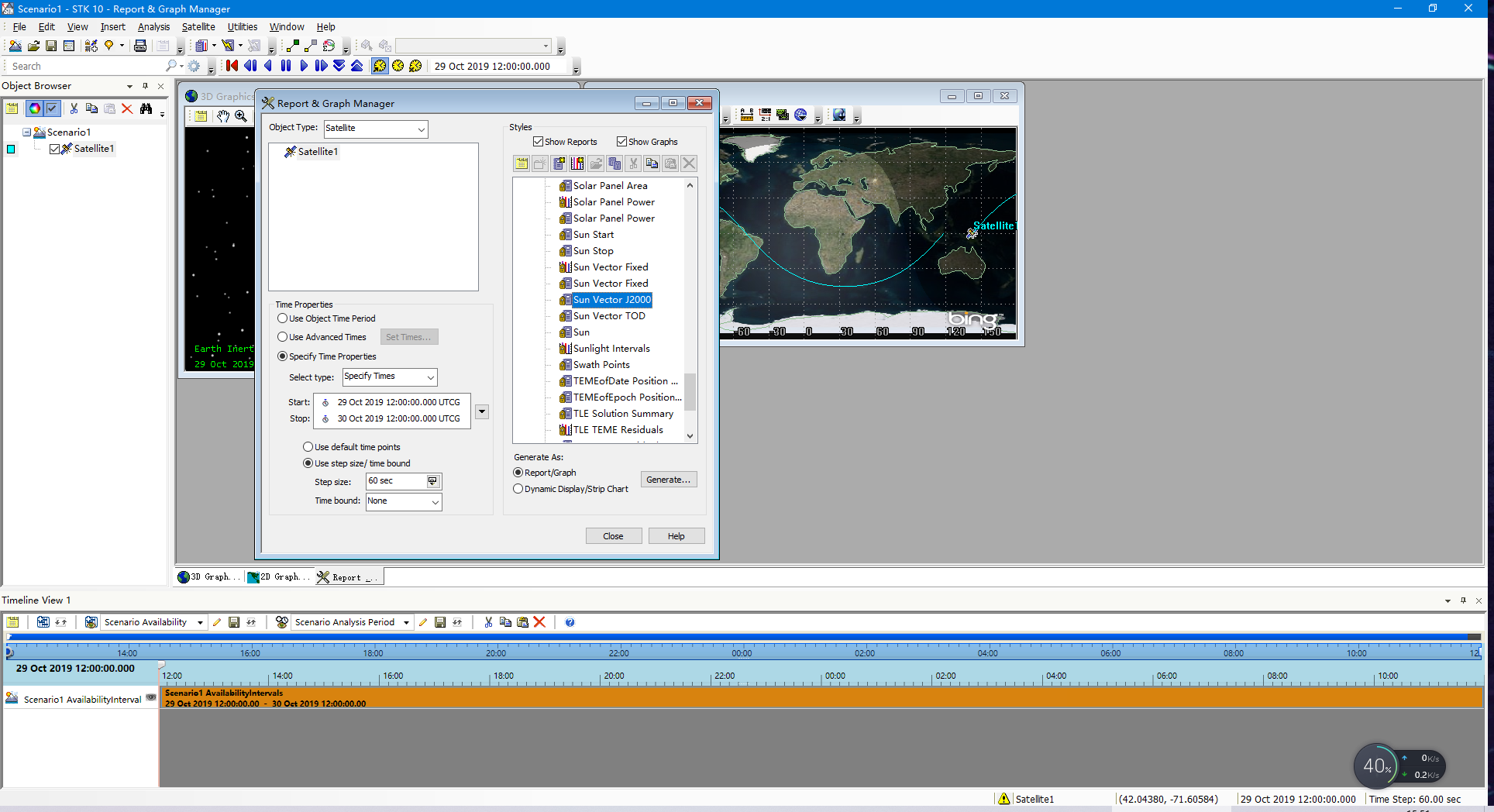 关于DE405星历表的调用-CSDN博客