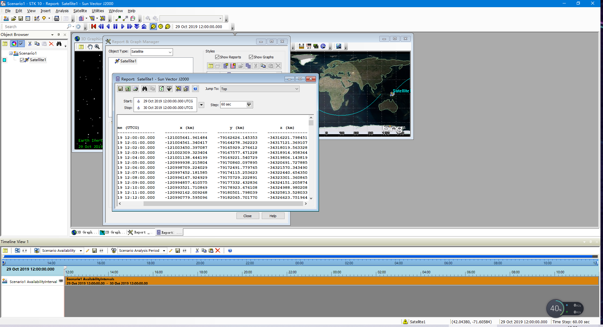 关于DE405星历表的调用-CSDN博客