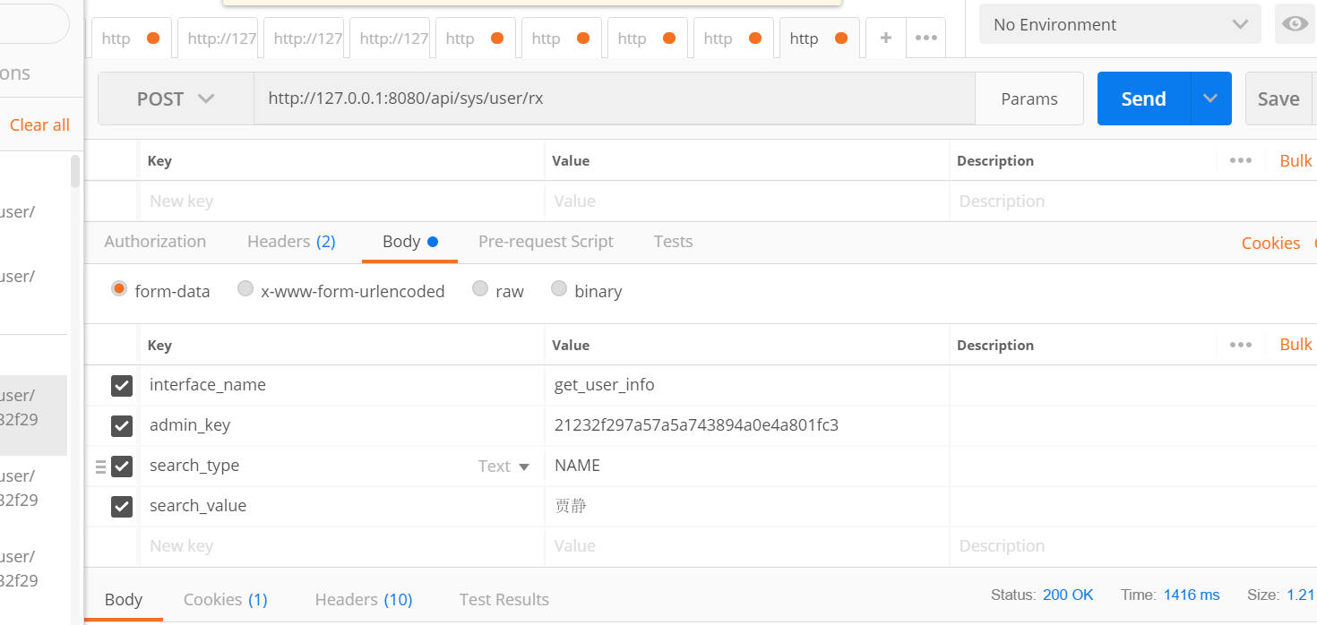 postman 使用_postman6.7.4-CSDN博客