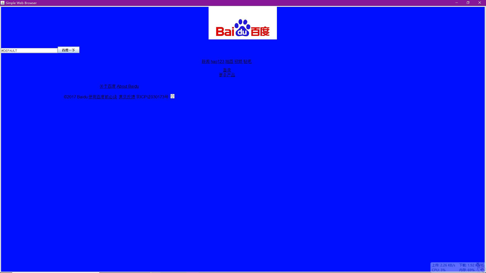 【java】本地客户端内嵌浏览器1 - Swing、SWT、DJNativeSwing、javaFX_swing 嵌入浏览器修改内核、-CSDN博客
