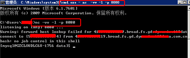 使用sqlmap直连数据库获取webshell_sqlmap怎么那到wedshell-CSDN博客